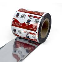 China Customised Composite Laminate Film Rolls Flexible Packaging Film Rolls Food Packaging Film Rolls for sale