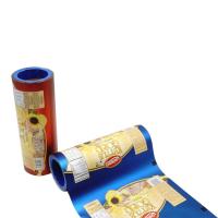 China Laminated BOPP/VMCPP Food Grade Plastic Pouch Film Roll For Packing Machine for sale
