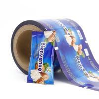 China Hot Sale Custom Printed Laminated Food Grade Plastic Roll Film Flexible Packaging For Soap Wrapping for sale