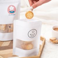 China Eco-Friendly Packaging For Coffee Beans Tea Food Snacks Kraft Paper Clear Stand-Up Resealable Zip Lock Custom Logo for sale