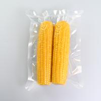 China Wholesale BPA-Free Transparent Polyester Film Plastic Bags Food Grade Vacuum Bags, With Gravure Printing Surface, For Meat Packaging for sale