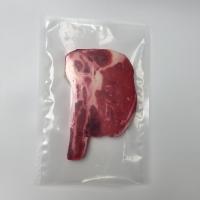 China Frozen Meat Products Vacuum Packaging Transparent Steam Cooking Bag Transparent Meat Vacuum Bag for sale