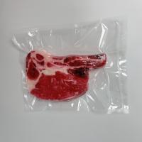 China Frozen Meat Products Vacuum Packaging Transparent Steam Cooking Bag Transparent Meat Vacuum Bag for sale