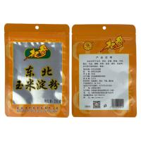 China Customized Transparent Side VMPET Moisture-Proof Durable Food Grade Zipper Bag Three-Sided Sealed Plastic Bag Hanging Pet Food for sale