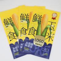 China Custom Plastic Bags Food Packaging Bag Plastic Mylar Zipper Ziplock Bag Stand Up Three Side Sealed Pouch Doypack Spice Packaging for sale