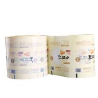 China custom printed aluminum foil auto packing plastic rolls for food product for sale