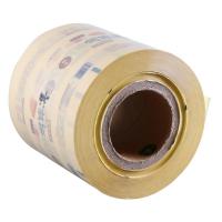 China custom printed aluminum foil auto packing plastic rolls for food product for sale