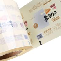 China custom printed aluminum foil auto packing plastic rolls for food product for sale