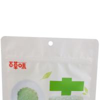 China 900g Aluminum Lamination Zip Lock Stand Up Pouch Bag for sale