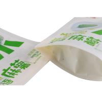 China 900g Aluminum Lamination Zip Lock Stand Up Pouch Bag for sale