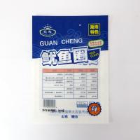 China Aluminum Foil 100g Vacuum Packaging Pouch For Rice Cereal Food for sale