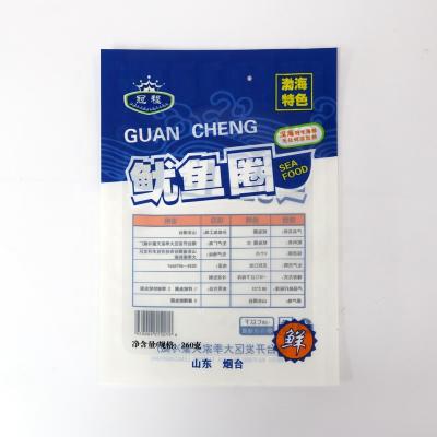 China Aluminum Foil 100g Vacuum Packaging Pouch For Rice Cereal Food for sale