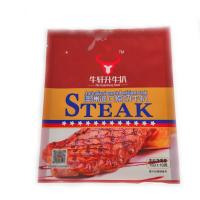 China 38.5x25.5cm Vacuum Packaging Pouch , Laminated Sealed Pillow Bag Packaging for sale