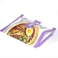 China Heat Sealable CMYK Vacuum Packaging Bag Powder Aluminum Foil Film for sale