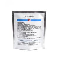 China 23cmx48cm 68 Microns Three Side Seal Pouch High Barrier for sale