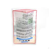 China 23cmx48cm 68 Microns Three Side Seal Pouch High Barrier for sale