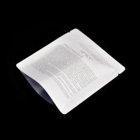 China Reusable Three Side Seal Bag For Dry Fruit Raisin for sale