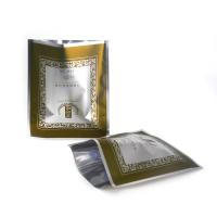 China Reusable Three Side Seal Bag For Dry Fruit Raisin for sale