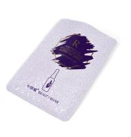 China Pearl BOPP Laminated Sealed Plastic Bag Packaging For Chips for sale