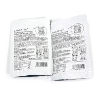 China 25g 3 Side Seal Flat Pouch , Gravure Printing Aluminum Packaging Bag for sale