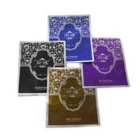 China Non Toxic SGS Waterproof Vacuum Sealed Packaging Bags for sale