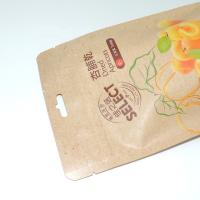 China Eco Quinoa 500g Resealable Stand Up Pouch Bags 15x25cm+5cm for sale
