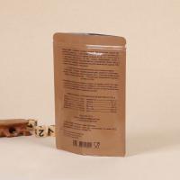 China Rice 100 Microns Food Packaging Pouch With Zipper PET for sale