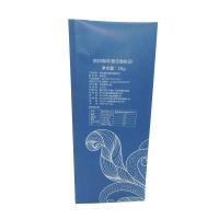 China 50 To 120 Microns 110g Side Gusset Pouch For Bread Food for sale
