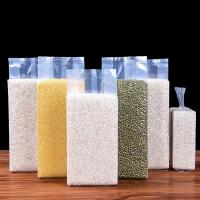 China Dried Fruit Food 27x14cm+3cm Side Gusset Packaging for sale