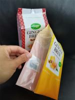 China Heat Seal 25x13cm+2.5cm Side Gusset Coffee Bags for sale