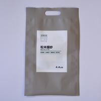 China 600g Shiny Font Side Gusset Pouch For Peanuts Coffee Bean Powder for sale