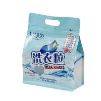 China Golden Food Packaging Pouches With Heat Seal Food Packaging Coffee Beans Nuts for sale