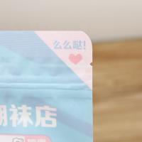 China Designable styling Pet Food plastic pouches with different shaped for sale