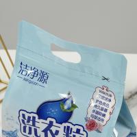 China Vivid printing Pet  Food Packaging pouch with semi transparent for sale