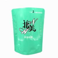 China Printed plain stand up aluminum foil packaging bags with different size for sale