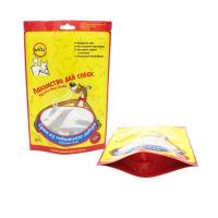 China BOPP CPP 50 Micron Plastic Packaging Bags For Bread Cake 20.4x16cm for sale