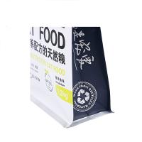 China Dry Fruit Moisture Proof Plastic Packaging Pouches , CMYK Heat Sealable Pouches for sale