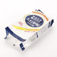 China Dry Fruit Moisture Proof Plastic Packaging Pouches , CMYK Heat Sealable Pouches for sale