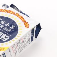 China Dry Fruit Moisture Proof Plastic Packaging Pouches , CMYK Heat Sealable Pouches for sale