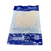 China High Barrier Dried Fruit 3 Side Seal Tear Notch Bags for sale