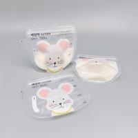 China Dried Fruit 130 Micron Plastic Packaging Pouches , Heat Seal Stand Up Pouch Packaging for sale