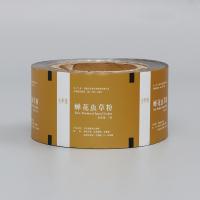 China MOPP VMPET 50 To 120 Microns Packaging Film Rolls for sale