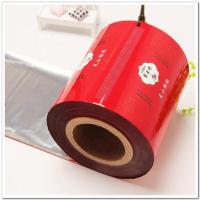 China 25G Packing Stretch Film Roll 500m For Candied Fruit Chewing Gum for sale