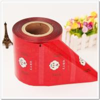 China 25G Packing Stretch Film Roll 500m For Candied Fruit Chewing Gum for sale