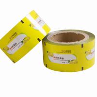 China Potato Chips Metalized Film Food Packaging 50 To 120 Microns for sale