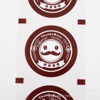 China Gravure Printing Milk Candy Food Packaging Roll Film for sale