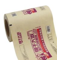 China Biscuit 50 To 120 Microns Plastic Roll Packing Moisture Proof for sale
