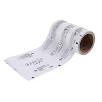 China 50 To 120 Microns MOPP Packaging Film Rolls Snack Food for sale