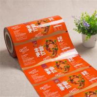 China High Barrier 50 To 120 Microns Printed Packaging Film Roll for sale