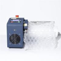 China Wholesale Inflatable Air Bubble Air Cushion Machine High Speed CE Certification Protective Packaging for sale